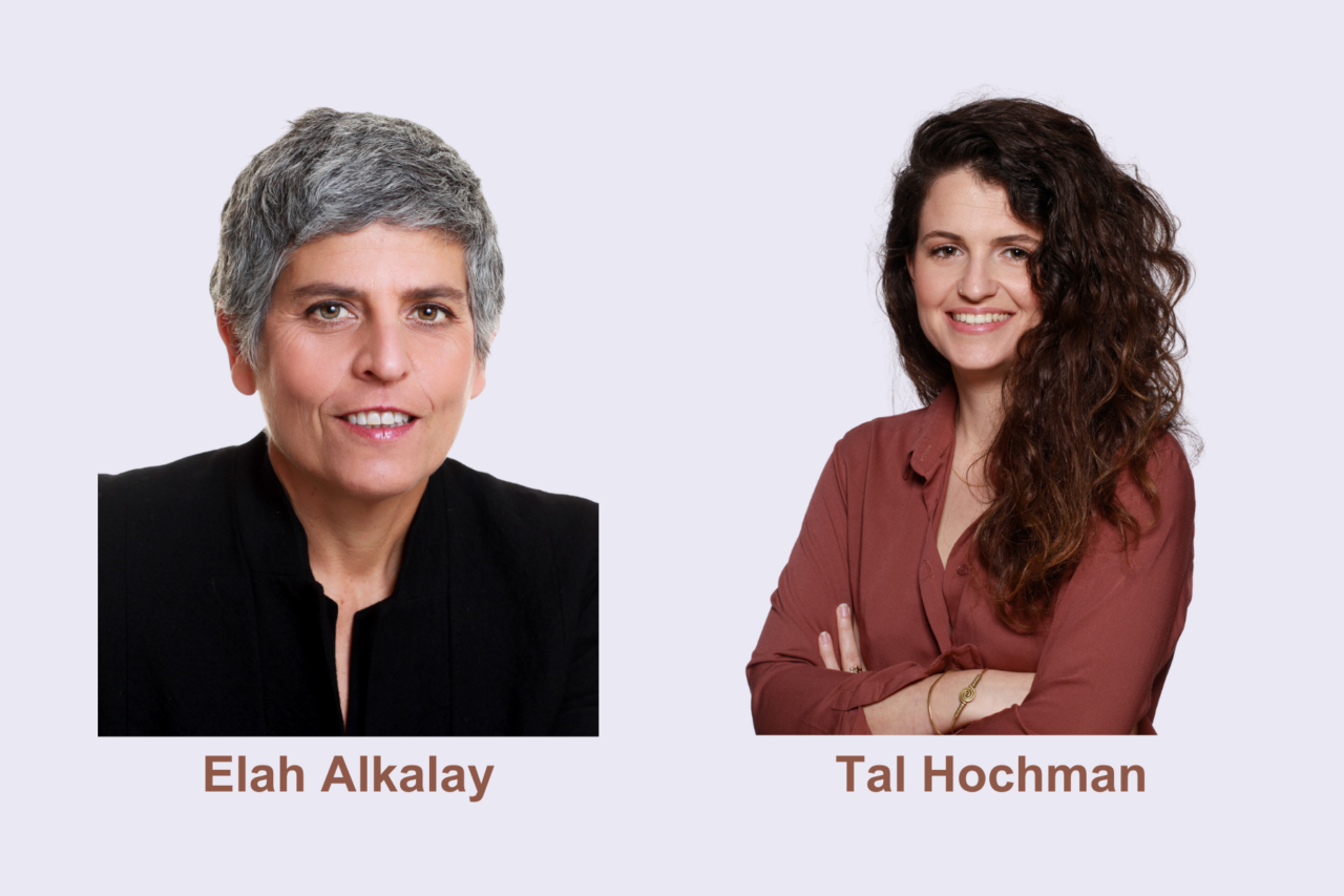 Meet Our Grantees: A Q&A with the Israel Women’s Network – The Hadassah ...