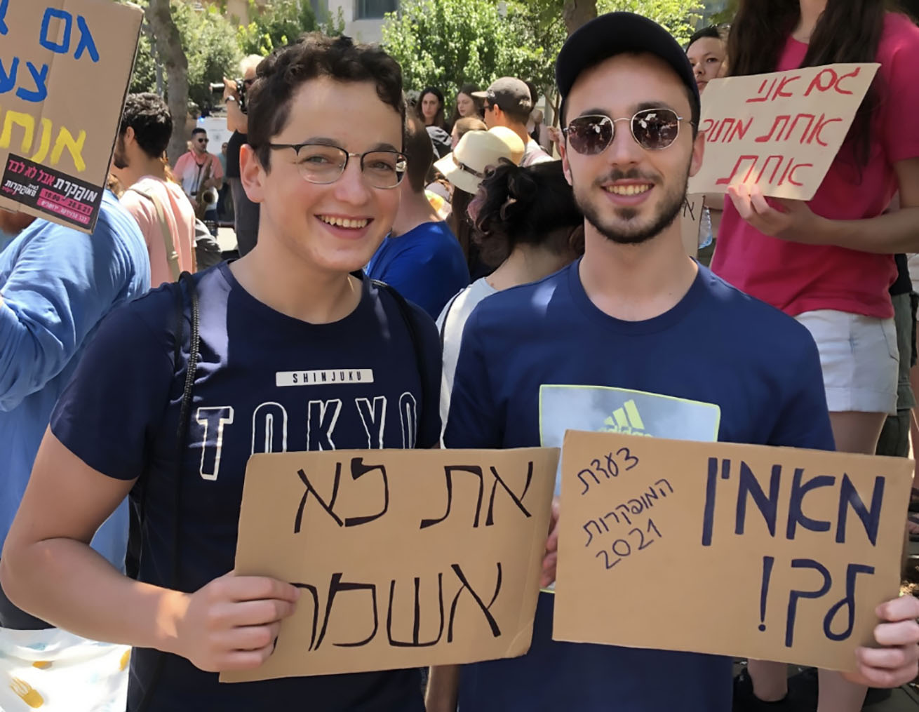 ASLI: Israel White Ribbon Organization - The Hadassah Foundation