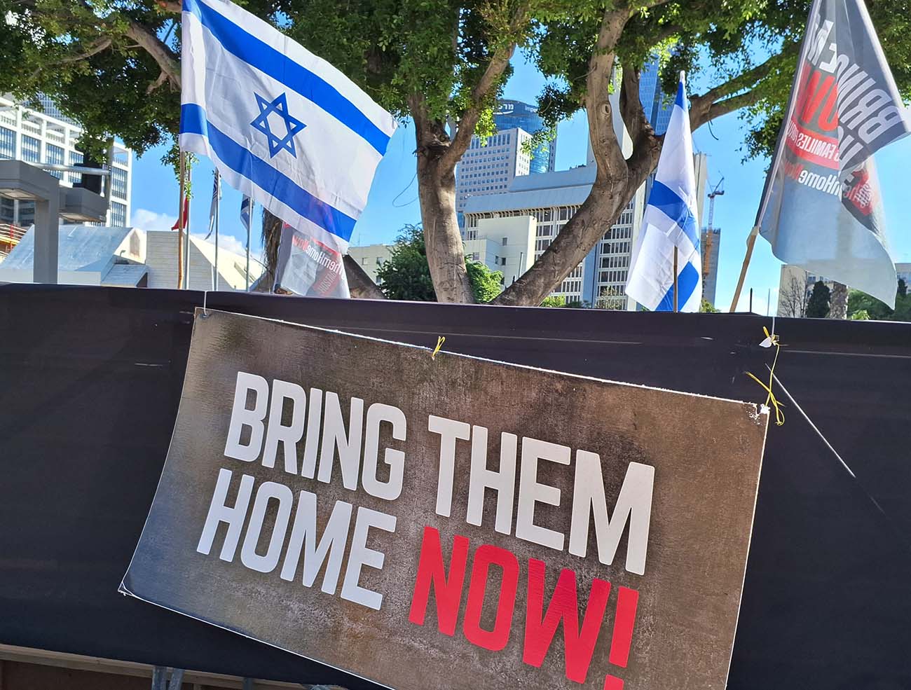 War In Israel – The Hadassah Foundation