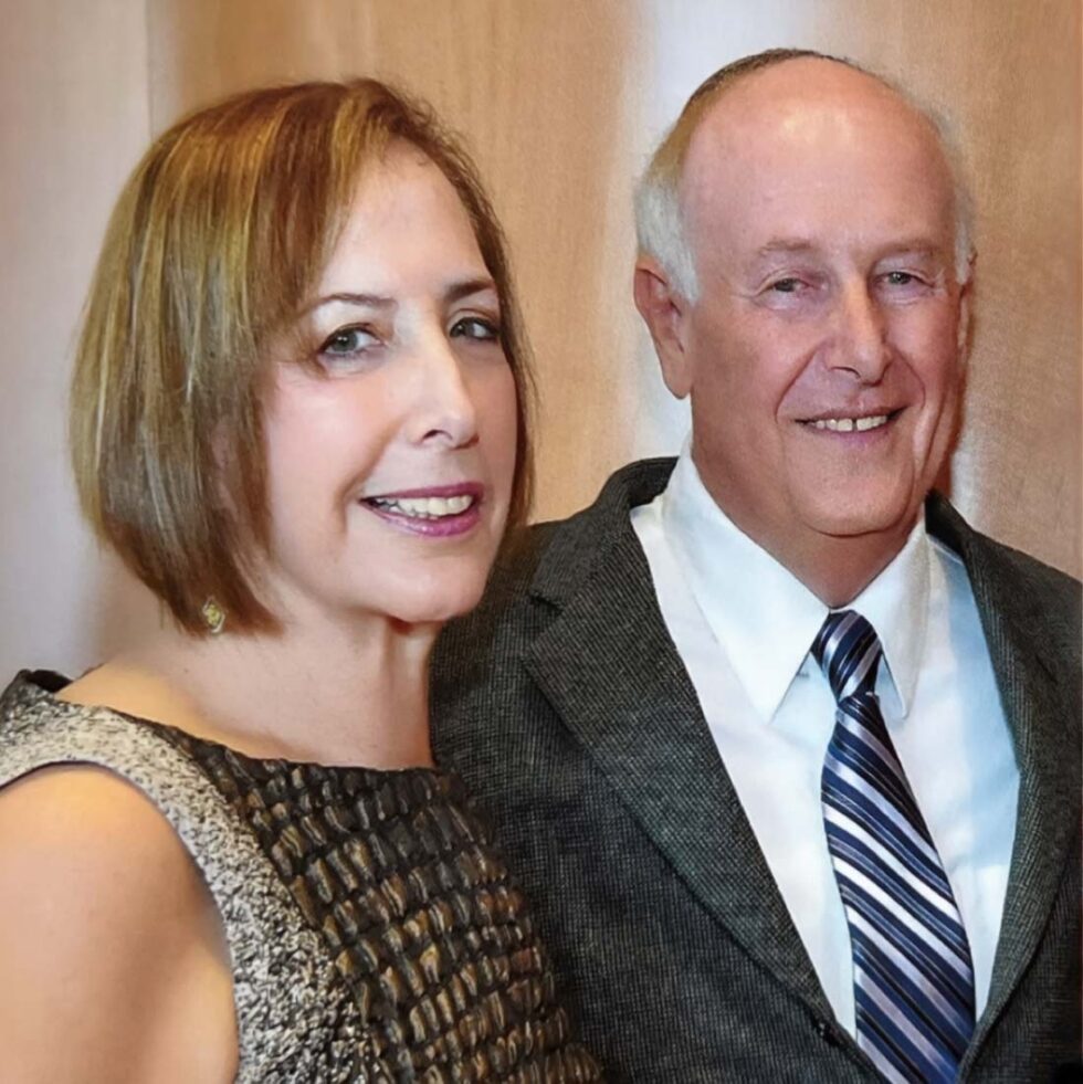 Andrea Silagi Fund - The Hadassah Foundation