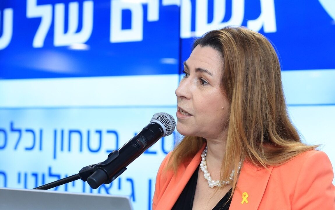 The Hadassah Foundation – Justice. Equity. Change.